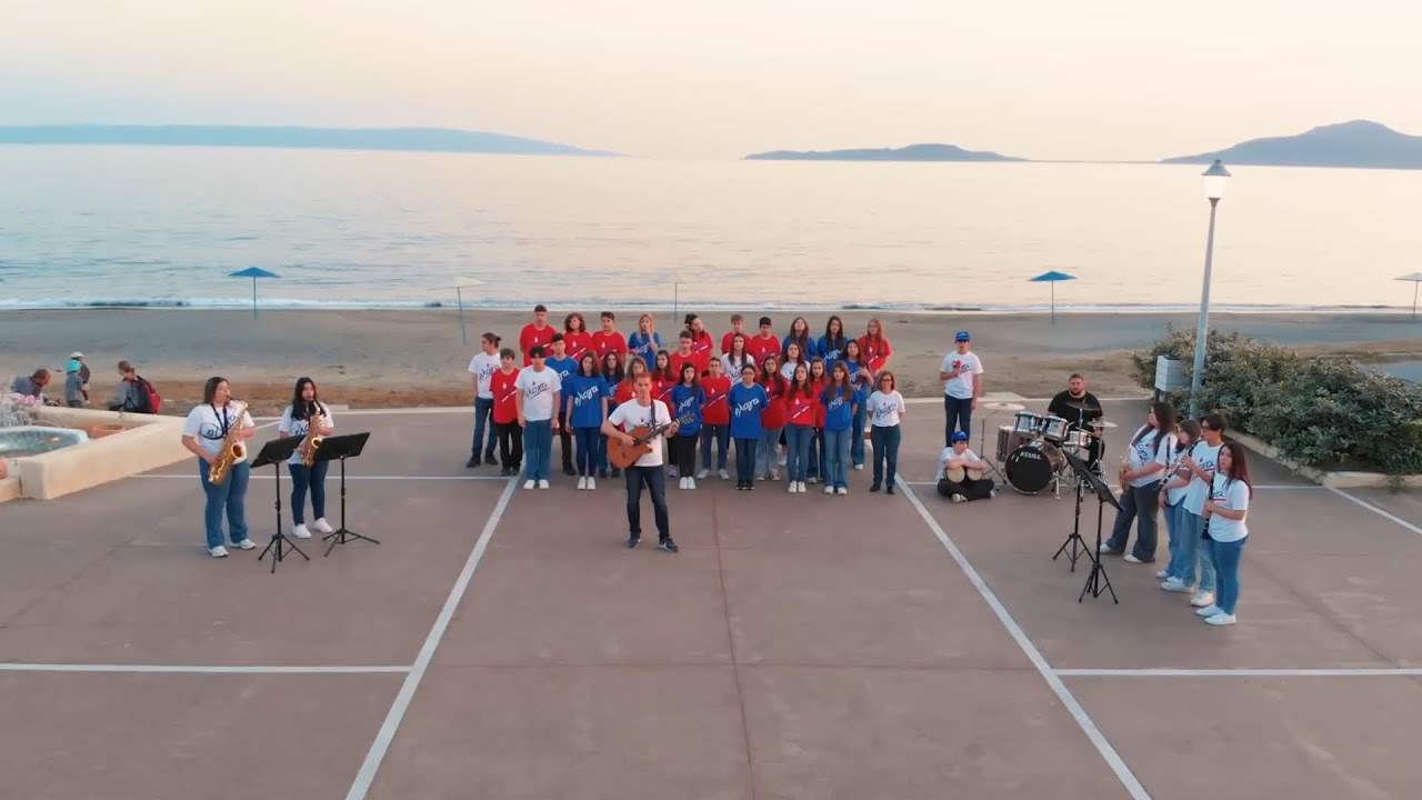 Συναυλία για τη ΦΛΟΓΑ 2023 @Νεάπολη Λακωνίας promo video vol.5 – ΄΄Το ...