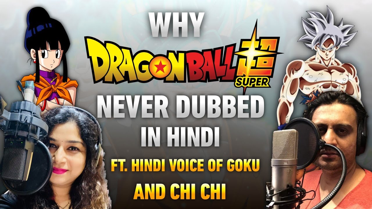 Dragon Ball Super in India? | Goku-Chi Chi Interview Part 2 | Official ...