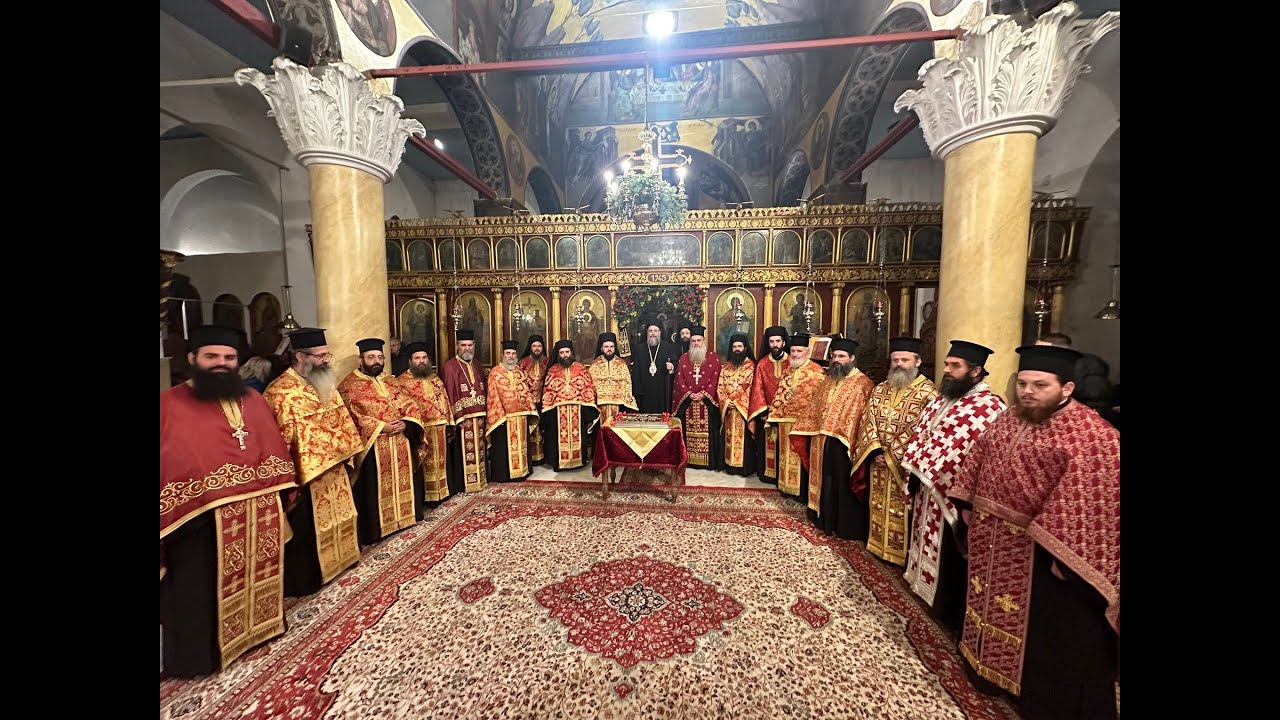 ΑΡΧΙΕΡΑΤΙΚΟΣ ΕΣΠΕΡΙΝΟΣ ΑΓΙΟΥ ΒΑΣΙΛΕΙΟΥ 31.12.2023 ΑΠΟ ΤΟΝ ΙΕΡΟ ΝΑΟ ΤΟΥ ...