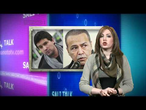 Sali Talk E32/P1