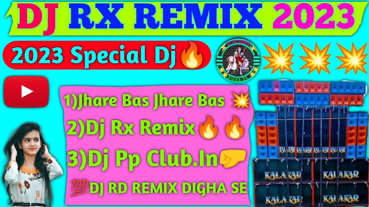 Jhare Bas Jhare bas Dj Rx Remix 2023 Pop Bass special Dj Pp Club.In ...