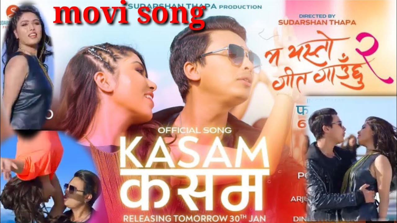 Nepali movie mayasto geet gaunchhu 2 song kasham Paul shaha puja Sharma ...