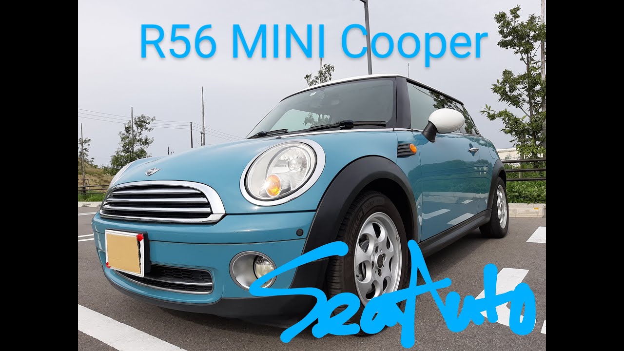 R56 BMW MINIcooper - YouTube