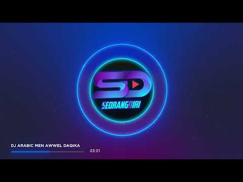 Dj Arabic MIN AWEL DAKIKA #dj #arabic #remix