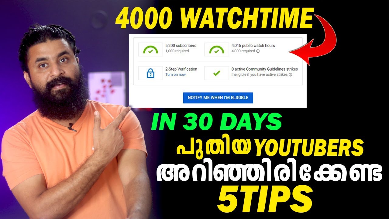 How to get 4000 HOURS WATCHTIME on YouTube in 2021😱🔥 | Complete 4000 ...