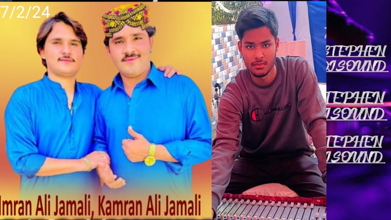singer Kamran jamali and Imran jamali Stephen dj sound Sukkur ...