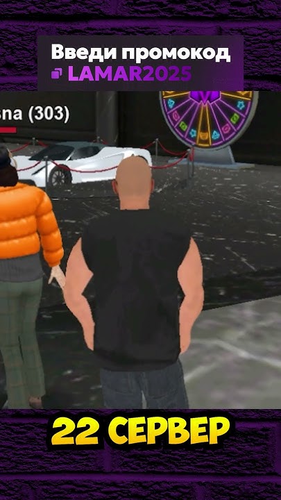 🤑КУПИЛ ЧИТЫ НА ПОБЕДУ в МАТРЕШКА РП КРМП МОБАЙЛ матрешкарп Gta Youtube