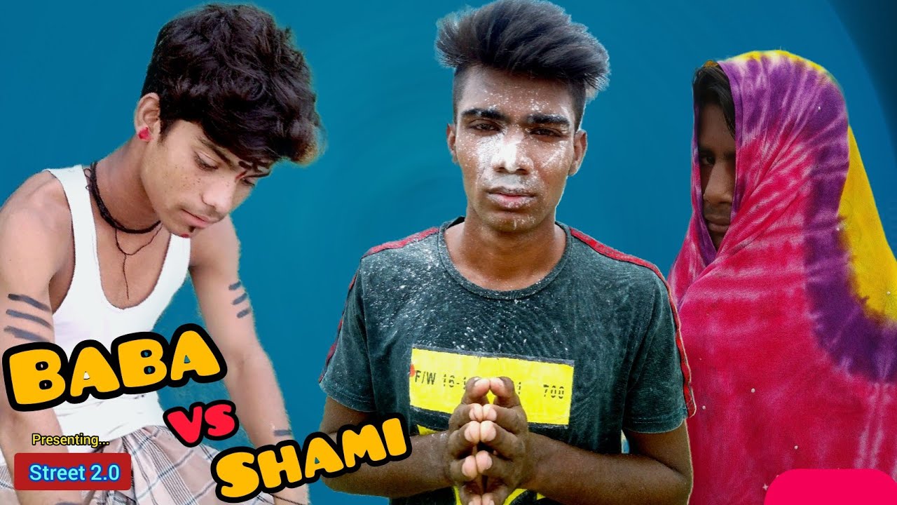 Baba vs shami full video (shami Hasmat) - YouTube