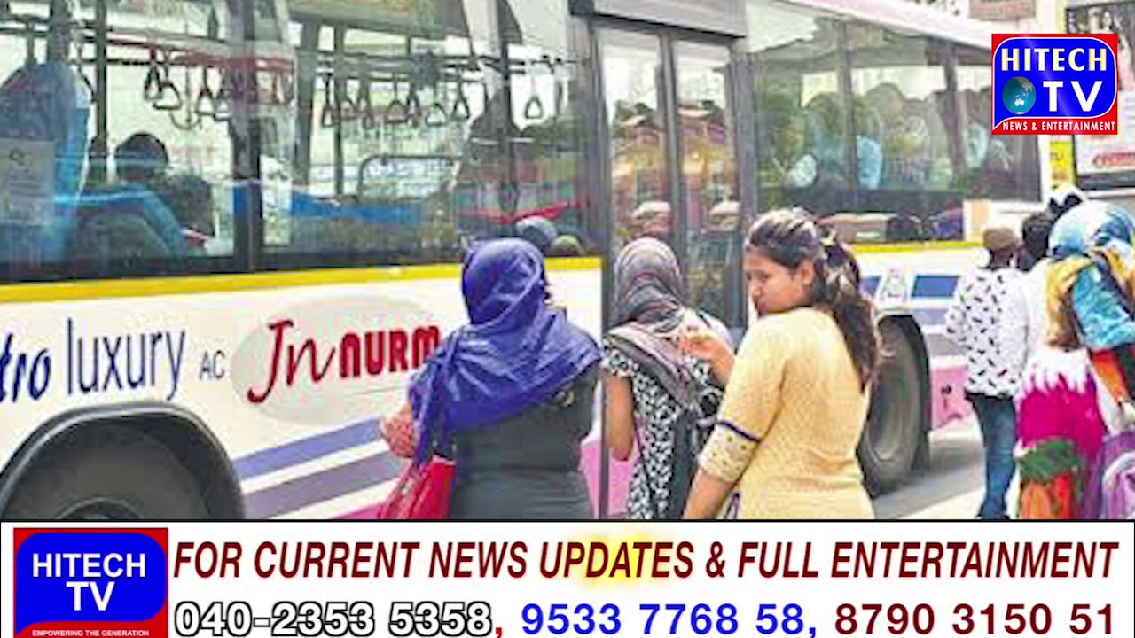 Good News For GHMC Limits General Bus Pass Holders - YouTube