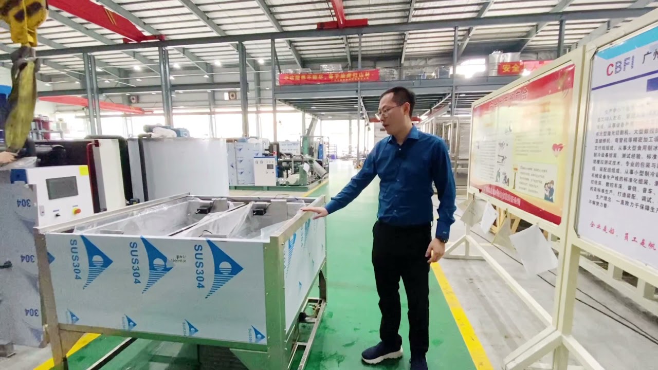 pim 0202 pure ice block for ice sculpture - YouTube