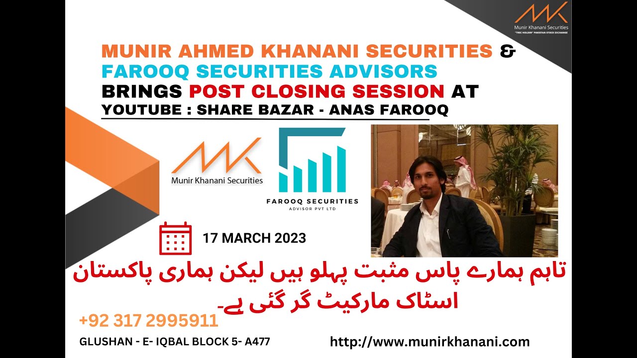 closing-bell-post-market-session-17-march-2023-youtube