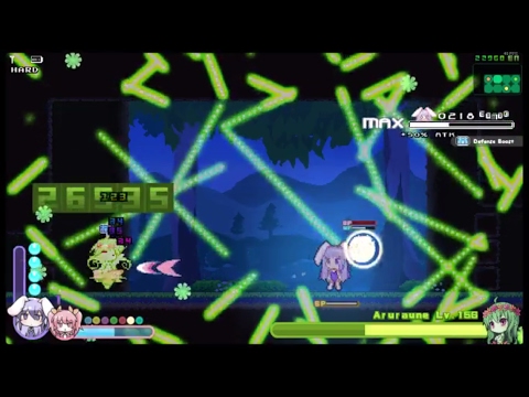 [Rabi-Ribi] Dodge Master Aruraune - No Damage MAX Rank, Hard - YouTube