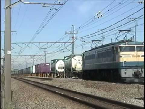 高崎線を走った列車たち・EF65-539 など（2001年編） - YouTube