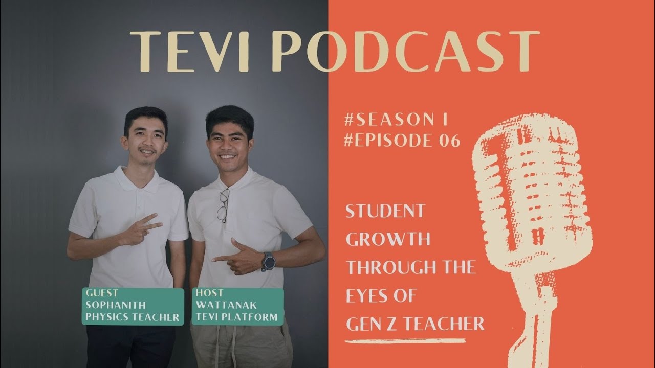 សិស្សរីកចម្រើន ធ្វើឲ្យខ្ញុំបន្តធ្វើជាគ្រូបង្រៀនទៀត Student growth ...