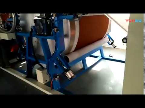 Garment Fabrics Bonding Machine, Garment Lamination Machine - YouTube