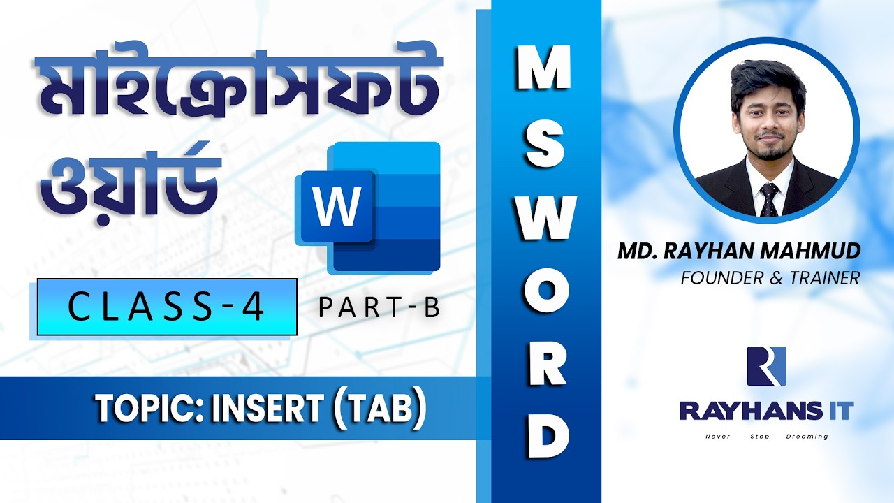 Microsoft Word | Class-4, Part-B | Insert Tab | Course Support Video ...