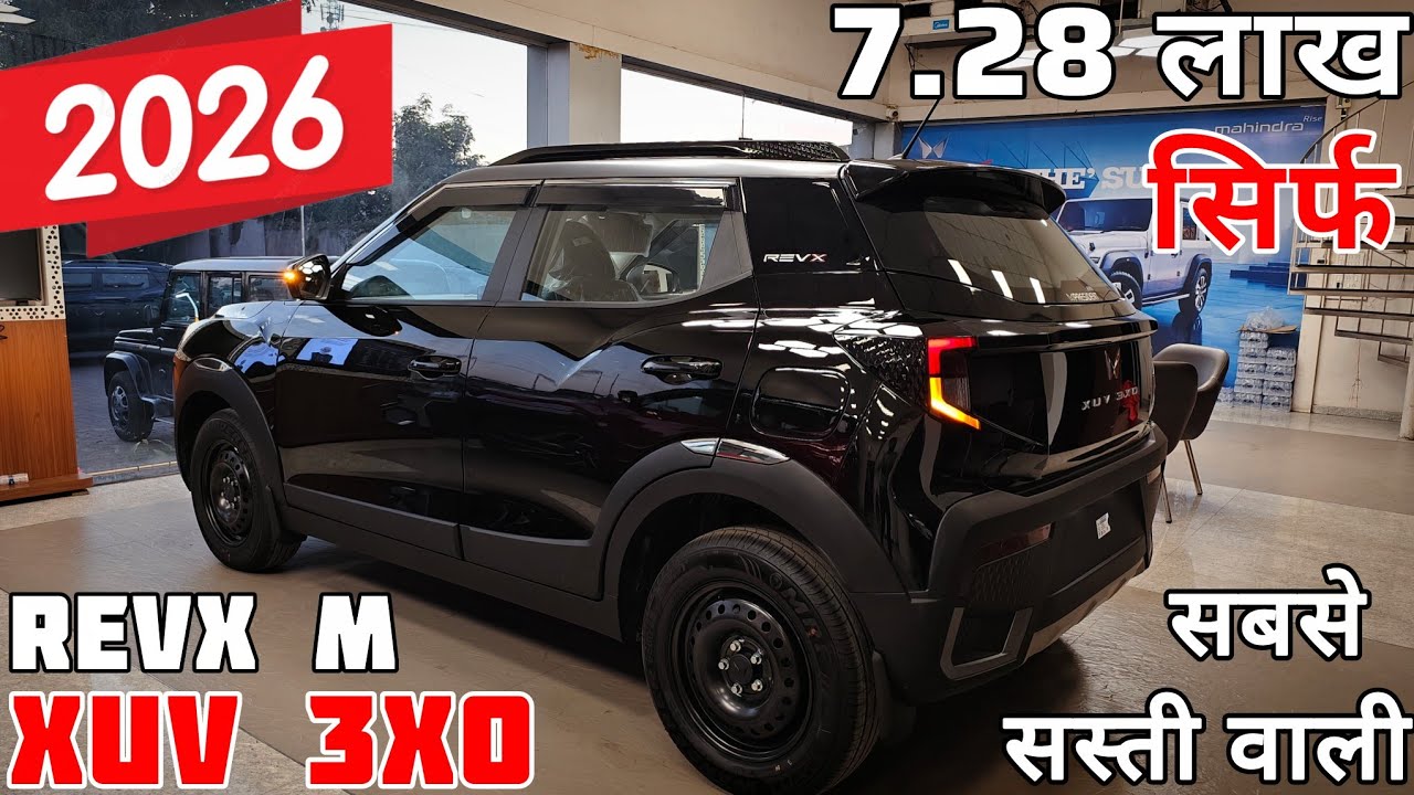 2026 New Mahindra XUV 3xo Revx M Review🔥Price & Feature | Xuv 3xo Base ...