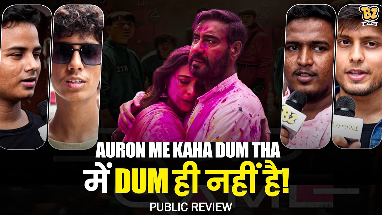 Gaiety Galaxy Auron Mein Kaha Dum Tha Public Review: Ajay aur Tabu ने ...