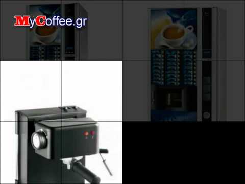 Αυτοματοι πωλητες Mycoffee - YouTube
