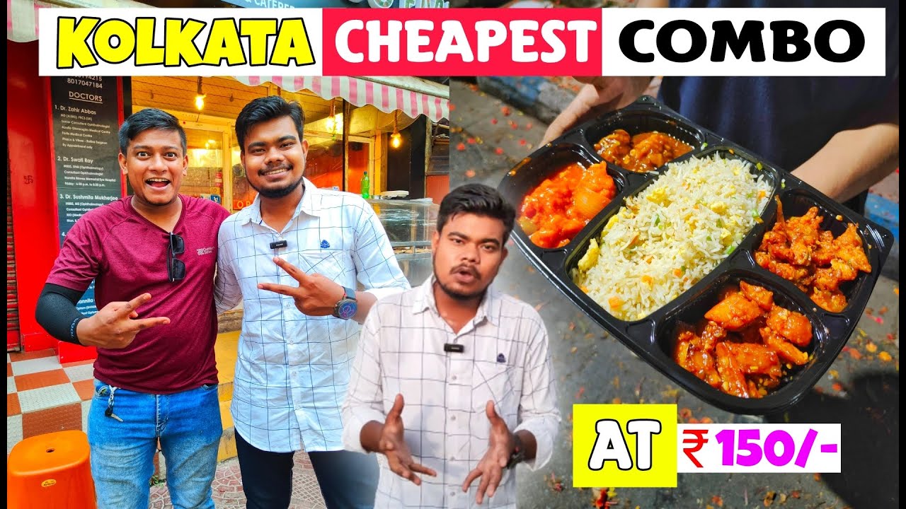 Garia Cheapest Restaurant 🤩 | Only-150/- | Combo Empire | Kolkata ...