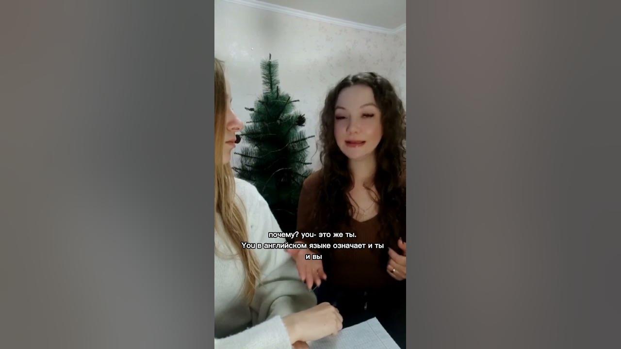 Классное объяснение! Учим формы глагола "To be" легко и быстро - YouTube