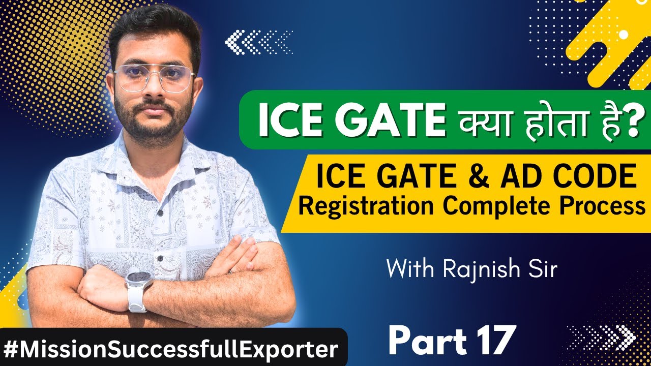 🌍 How to ICEGATE Registration? | Complete Process Explained Step by ...