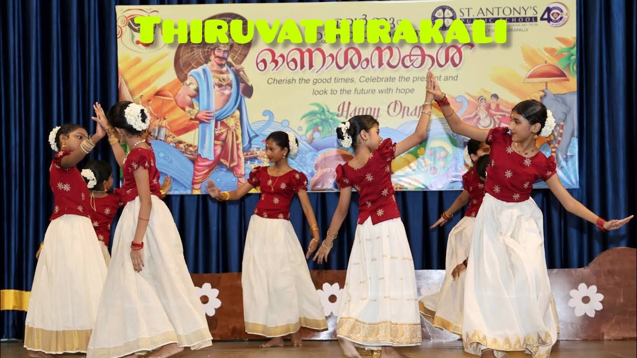 Unniganapathy Thiruvathirakali performance 🌼 Onam celebration at SAPS ...