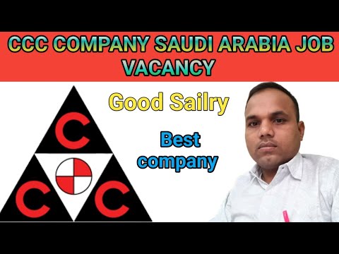 CCC company Saudi Arabia Big job vacancy !! Qcon Qatar argent job ...