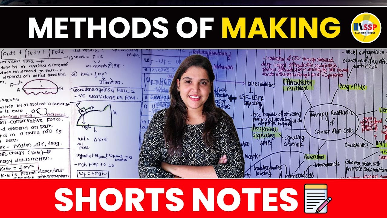 METHODS OF MAKING SHORT NOTES 🔥| BEST SHORT NOTES FOR NEET ASPIRANTS ...