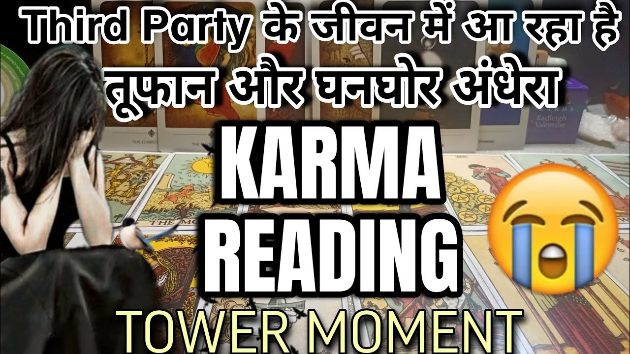 Third Party Karma - Big Punishment - Karmic Energy - Timeless Tarot ...