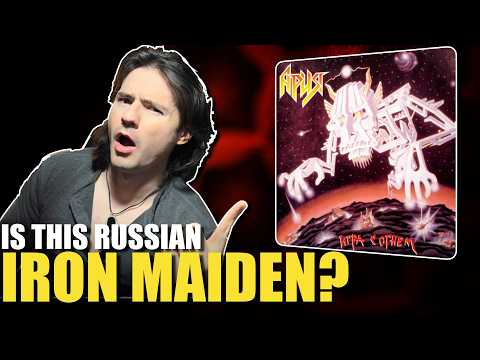 Aria’s Бой Продолжается – Russian Metal Meets Iron Maiden & NWOBHM
