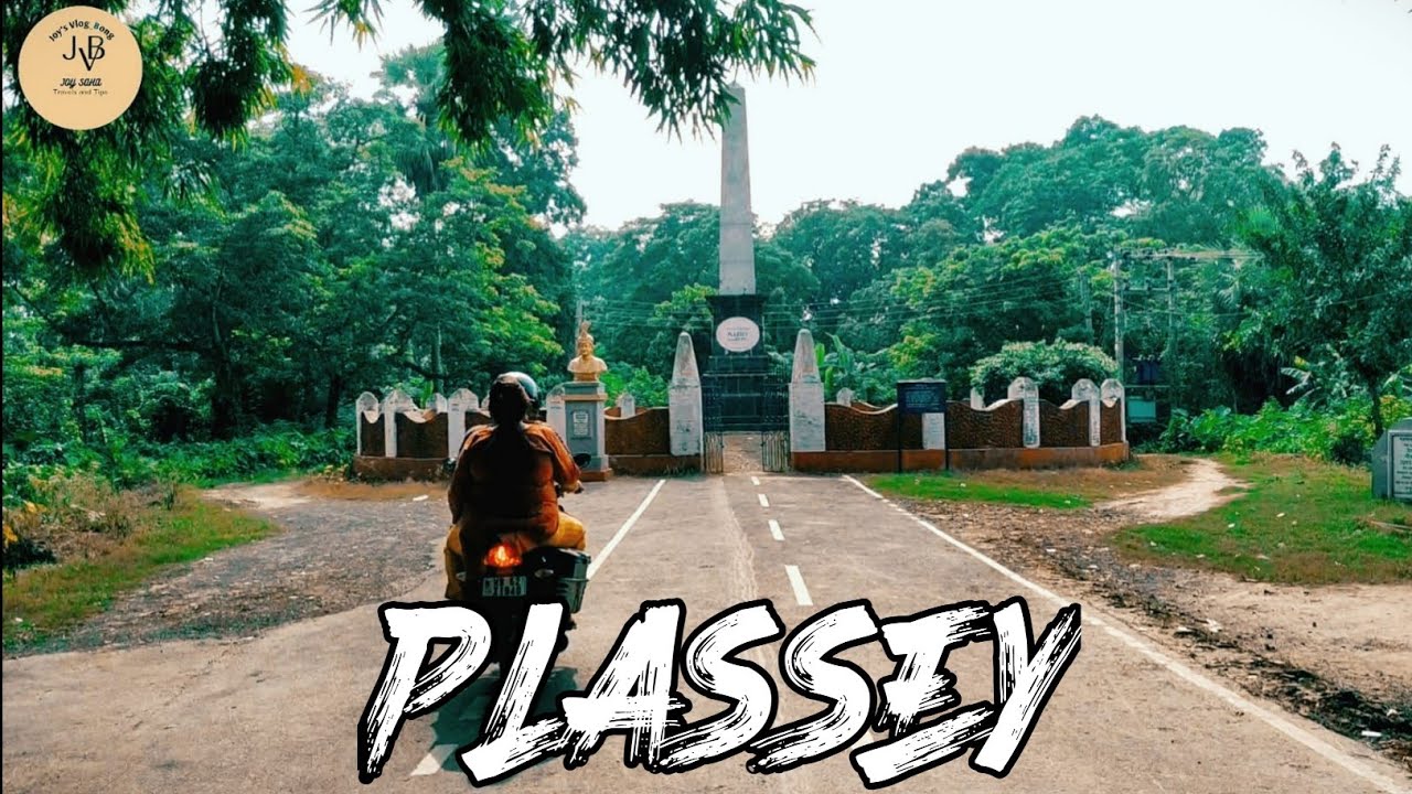 Battle Of Plassey | A Day Out In Plassey | Palashi | Nadia - YouTube