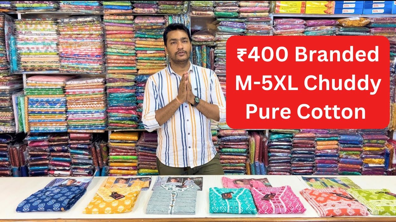 ₹400 Only Branded | M - 5XL Chuddy Set | Work Chuddy Set | Pure Cotton ...