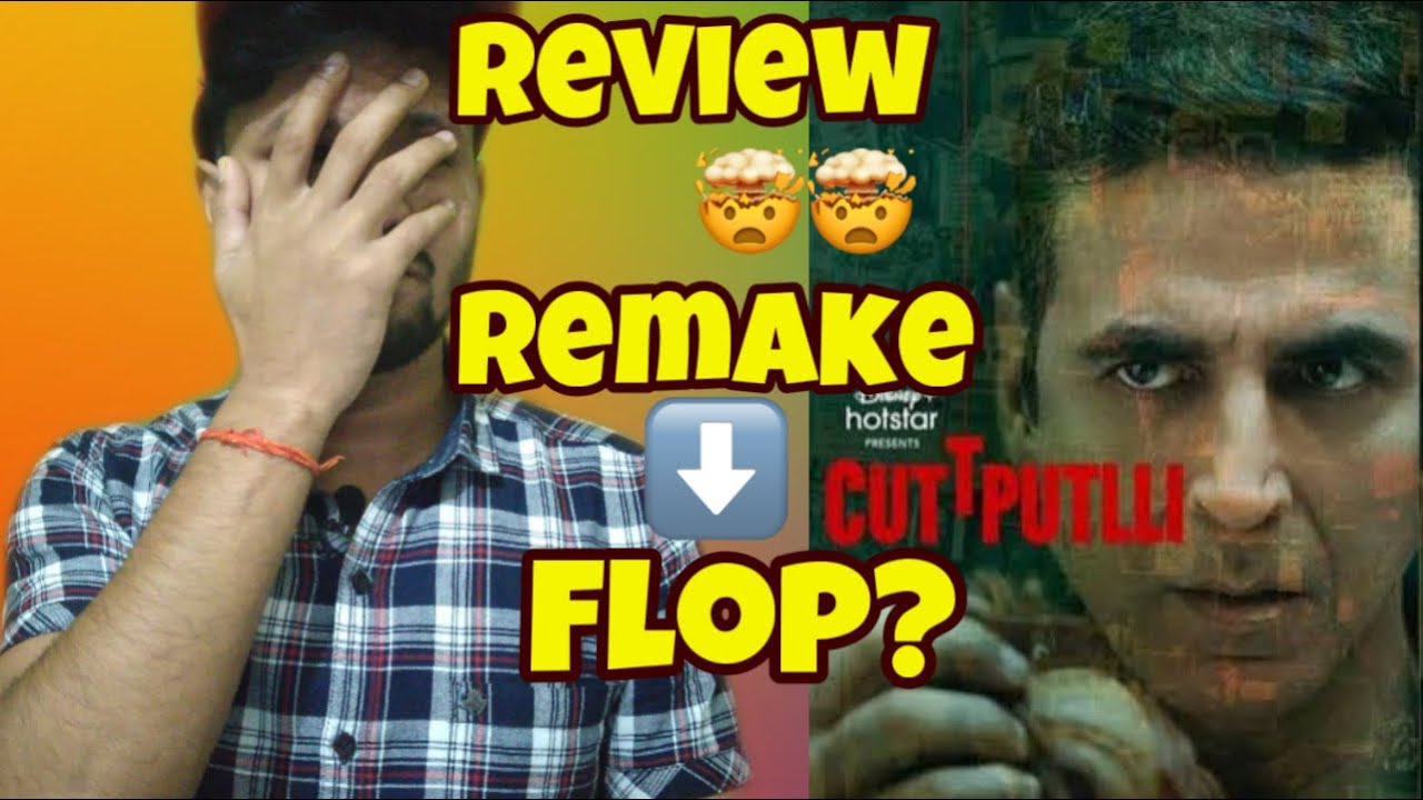 Cuttputli Movie Review | Cuttputli Full Movie Review in Hindi ...