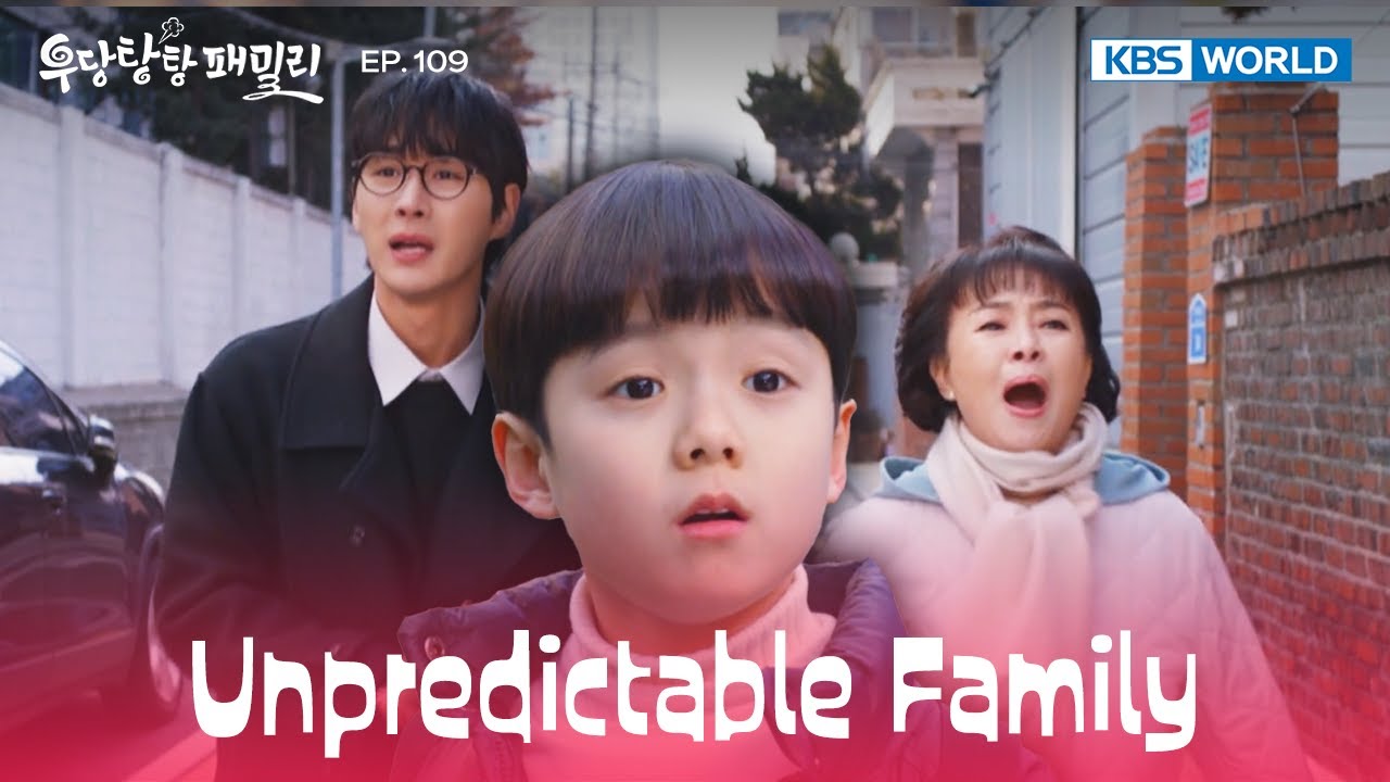 Mom, wait up!! [Unpredictable Family : EP.109] | KBS WORLD TV 240305 - YouTube