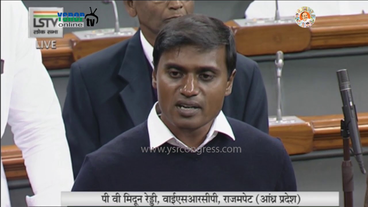 YSRCP MP Mithun Reddy demands to implement election promises in ...