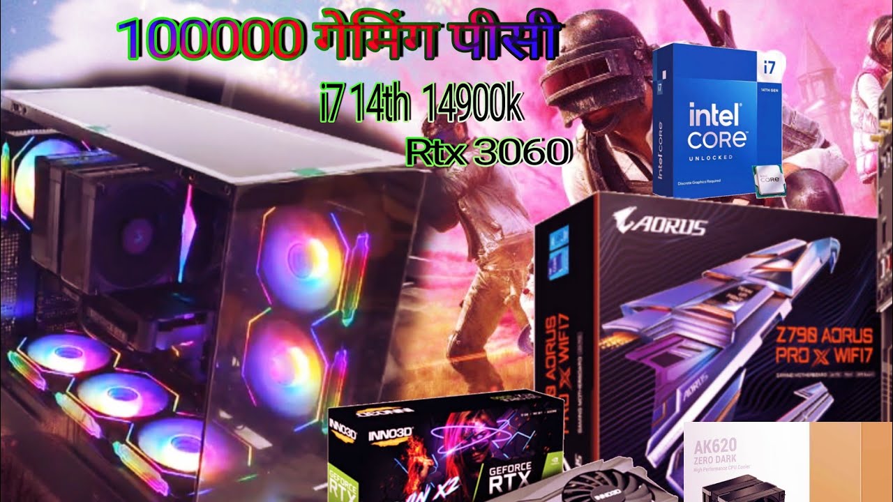 Crystal X6 AntEsports,i7 14th Prosessor,Rtx3060,850Gold Power Supply ...