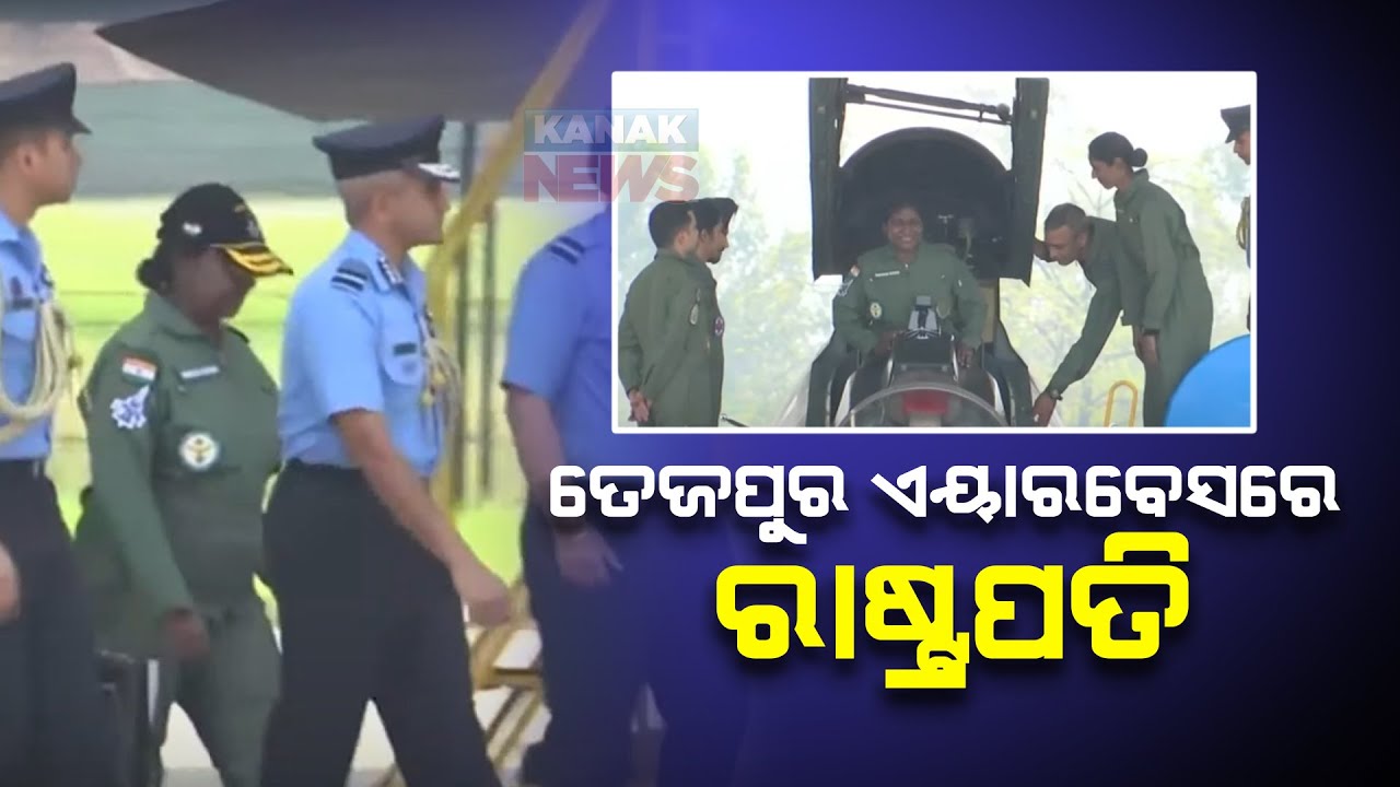 President Murmu Takes Her Maiden Sortie In Fighter Plane, Flies In ...