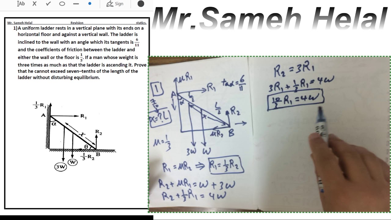 [5] statics 3rd. sec. revision (equilibrium) - YouTube