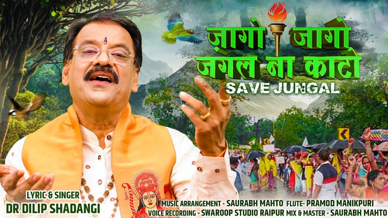 Jaago Quotes Jaago Movie Review || Jaago Review Telugu || - YouTube