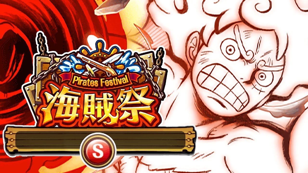 FILM RED Gear 5 Luffy is a PvP DEMON! SO MUCH DAMAGE!! [OPTC | トレクル ...