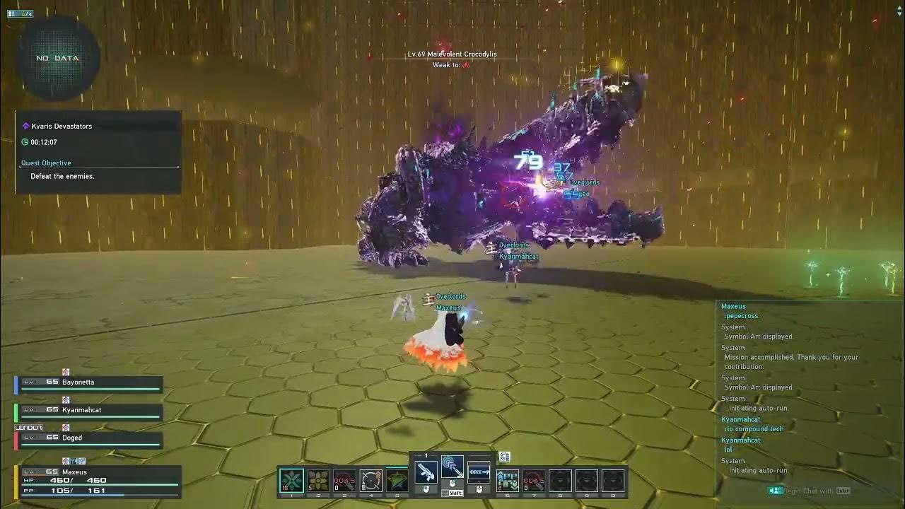 Pso2 Ngs Kvaris Devastators Ranger Perspective Youtube