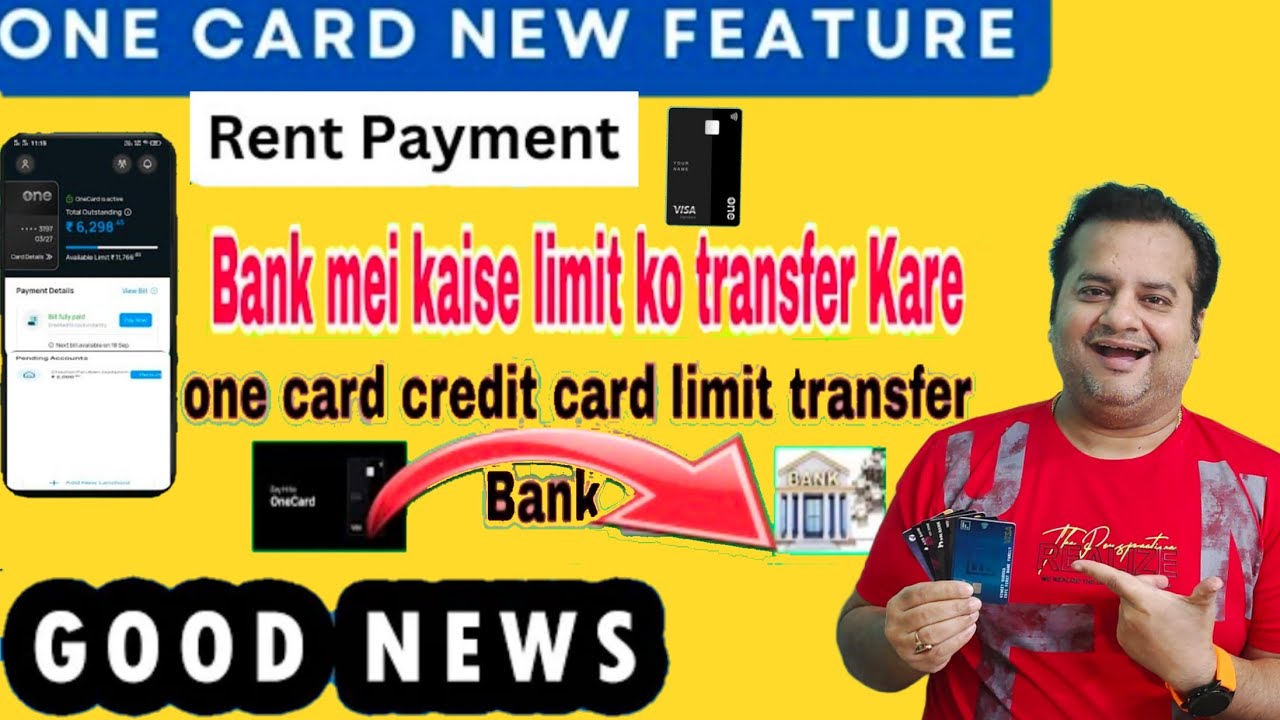 One Card Rent Payment Live Process 🔥 One Credit Card To Bank Account ...