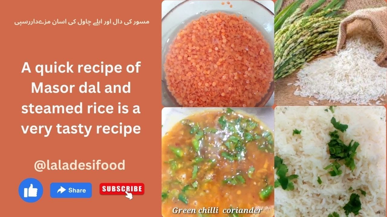 How To Cook A quick recipe of Masor dal and steamed rice is a very ...
