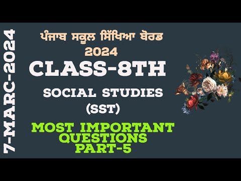 class-8th pseb sst final revision part-5(b) - YouTube