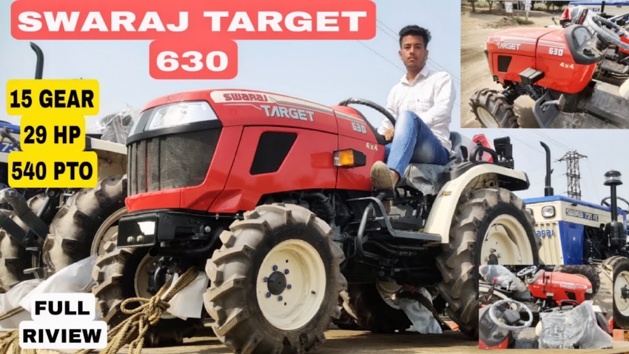 SWARAJ TARGET 630 FOR WILL DRIVE इतना छोटा ट्रैक्टर और इतने ज्यादा फीचर ...