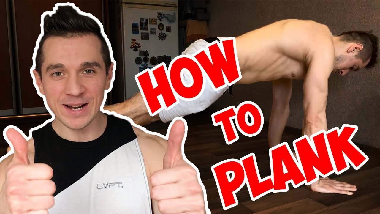 How To Do a Plank | 3 Basic Planks for Beginners - YouTube