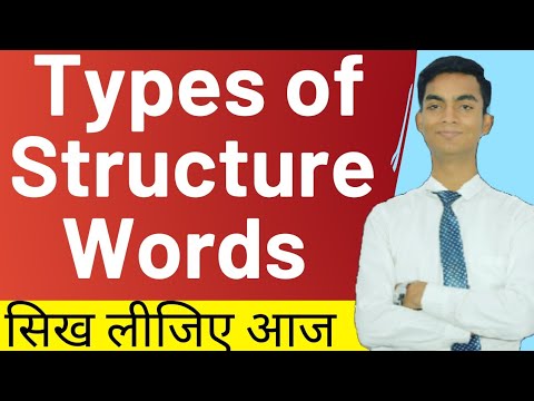 Structure Words and content words || structure words in English grammar ...