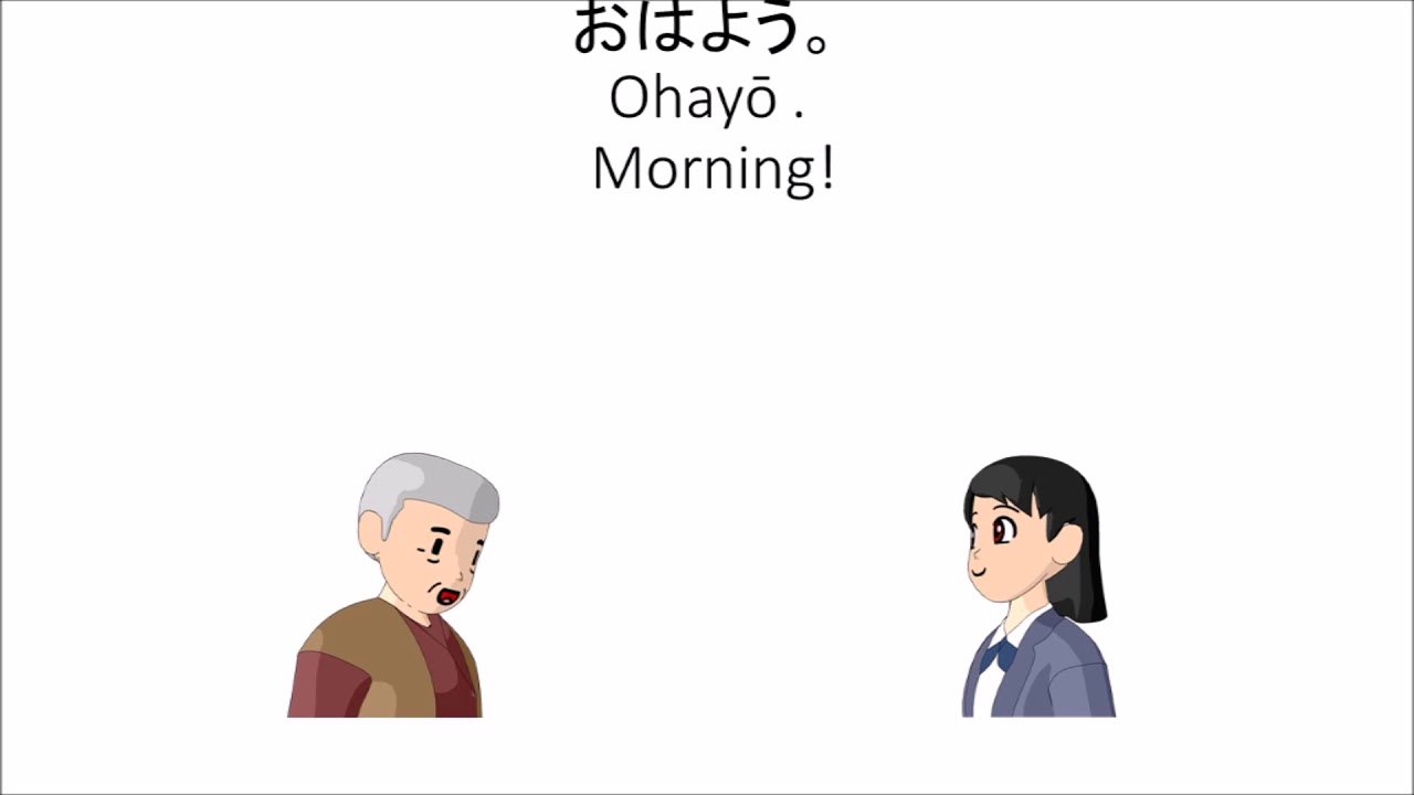 Japanese Lesson Greeting Good Morning YouTube japanese-lesson-greeting-good-morning-youtube
