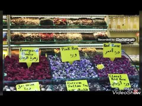 Ay yüzlüm remix .Nahide babasli, ramazan çiçek.